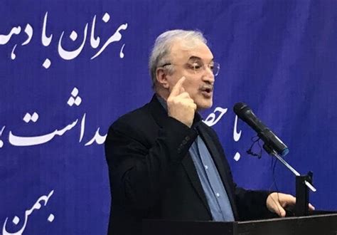 تصمیمات جدید ستاد ملی مبارزه با بیماری کرونا برای تعطیلی مدارس و