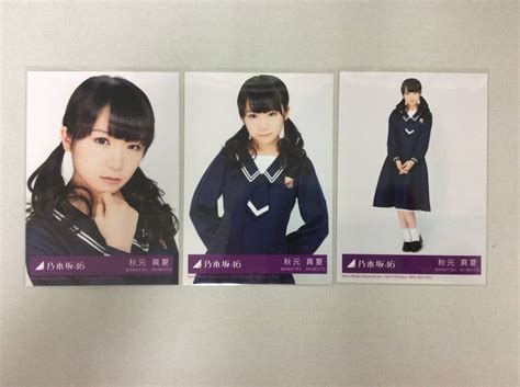 Yahooオークション 乃木坂46 秋元真夏 生写真 君の名は希望 Cd封入