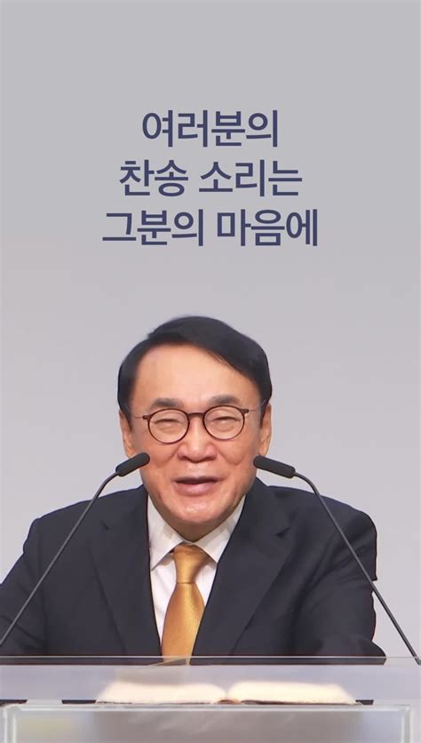 열린말씀 말씀 사랑하는 여러분 사랑합니다 그리고 하나님의 모든 자비하심으로 여러분의 목자로서 여러분에게 권합니다 · 어떠한 처지에 놓여 있든지 잊지 마십시오 여러분은
