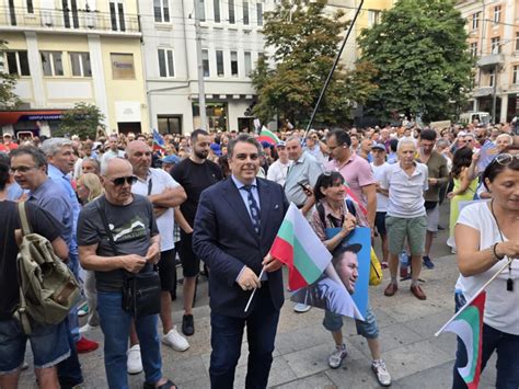 Протест Да свалим бухалките на дерибеитесъбра хиляди граждани