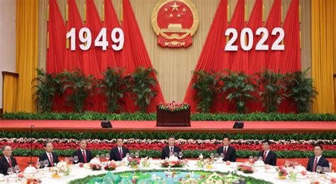 中共19屆七中閉幕 強調兩個確立通過黨章修正案 兩岸傳真 全球 Nownews今日新聞