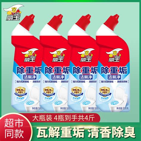 超威威王洁厕净灵液500g 瓶强力除重垢厕所马桶清洁剂除尿垢清香 虎窝淘