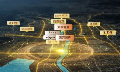为更好的太原：华润置地入晋十年大事记央广网