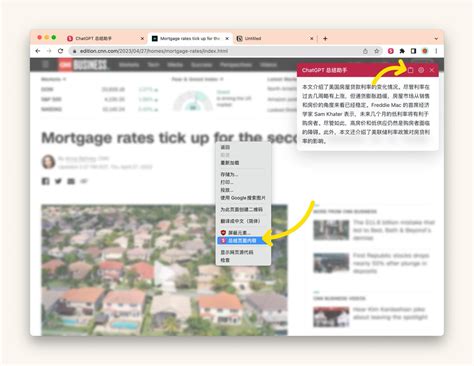 Ai 托我给您带个话 On Twitter 📢带话君上新啦 Chatgpt 总结助手已发布 120 版本，更新内容有： 0⃣主题色换