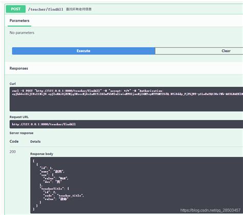 Springboot通过mysql使用数据字典springboot查字典 Csdn博客