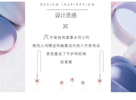 韩版新款饰品长款流苏耳环耳线女士气质简约镶锆石六芒星耳环批发 阿里巴巴