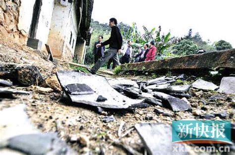 新丰江水库地震 水库容积 随意云