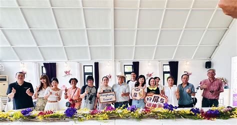 好屏友趣郊遊屏中客庄風情 展現在地文化魅力 屏東時報電子報