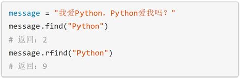 一點一點學python——python 3 中常用的字符串處理函數 每日頭條
