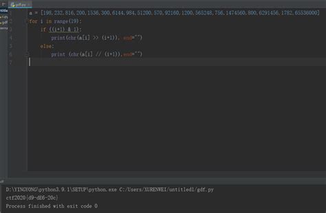 Buuctf Reverse—— Wustctf2020 Level1 Programmer Sought