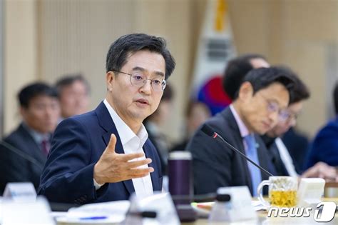 김동연 27~30일 호주 방문재생원료 제조시설 등 1조 투자 유치 뉴스1