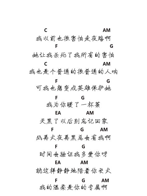 暖一杯茶广州玛雅脏辫 站酷zcool