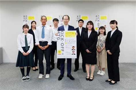 林精器の社員がトークセッションに参加しました｜林精器製造株式会社｜福島県須賀川市【精密金属加工、メッキ表面処理、医療機器製造】