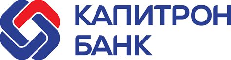 Капитрон банк дээр зарлагдсан шинэ ажлын байрны зарууд