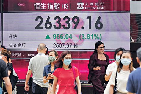 舊經濟股追落後 突破26000關 港股放量急升重越牛熊綫 晴報 財經地產 財經頭條 D200707