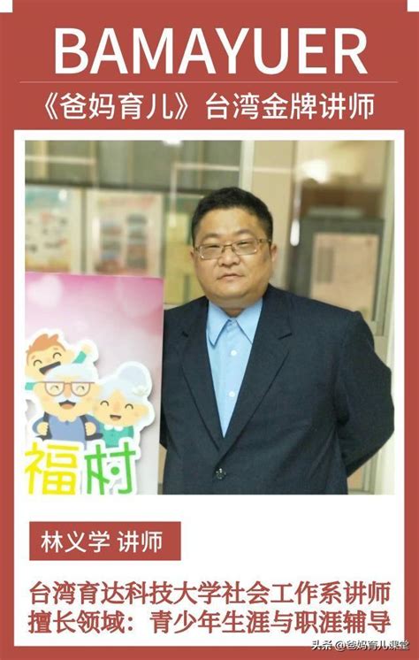 3歲孩子不會說話，發育遲緩的標誌如何判斷？看這裏 每日頭條