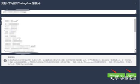 Pine教学案例：双均线tradingview交易策略与自动交易教学量化交易教学 知乎