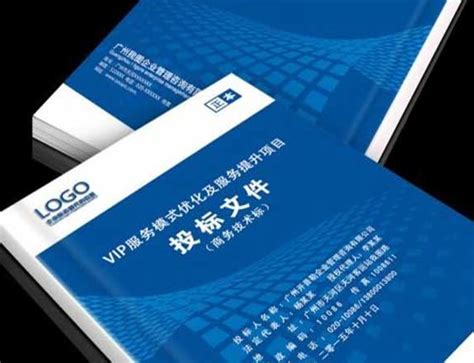 经评审的最低投标价中标法k值的取值幅度什么意思 百度经验