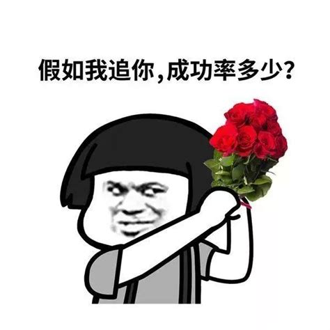 抖音2020热图抖音热图20202020年图片抖音图片第4页大山谷图库