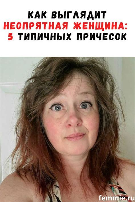 Почему нельзя спать с мокрыми волосами Мнение врачей и народные приметы о мытье волос на ночь