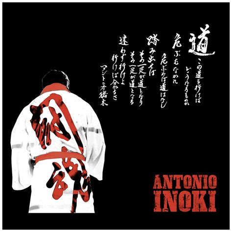 アントニオ猪木×rootote トートバッグ 道 雑貨 Inoki Genki Shop