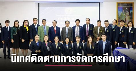 นิเทศติดตามการจัดการศึกษา ปีการศึกษา 2565 โรงเรียนสันทรายวิทยาคม
