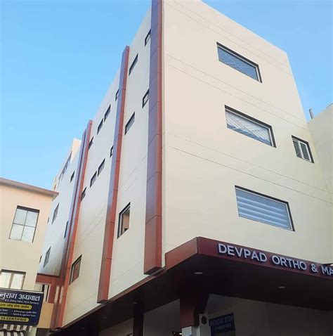 Devpad Hospital Prayagraj Bilateral Knee Replacement दोनों घुटनों का