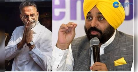 Punjab News ਯੂਪੀ ਦੇ ਗੈਂਗਸਟਰ ਨੂੰ ਸੁੱਖ ਸਹੂਲਤਾਂ ਦੇਣ ਵਾਲੇ ਮੰਤਰੀਆਂ ਤੋਂ