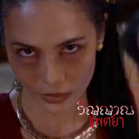 Good Boy Entertainment Bangkok