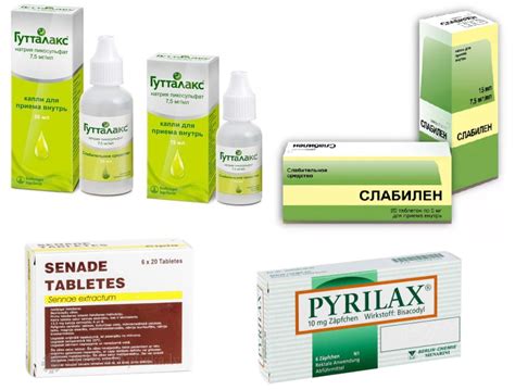 Гутталакс Аналоги Дешевле По Действующему Веществу – Telegraph