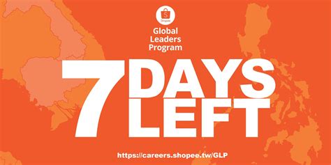 Shopee Careers 蝦皮購物儲備幹部計畫 開放申請倒數七天 Elite們站出來
