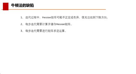 【算法系列】凸优化的应用——python求解优化问题（附代码） 阿里云开发者社区