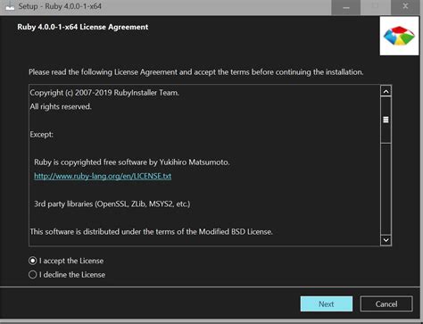【ruby】ruby40のインストール手順【windows版】 業務効率化の工場