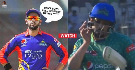 Imad Wasim Abuse To Ihsanullah During Psl
