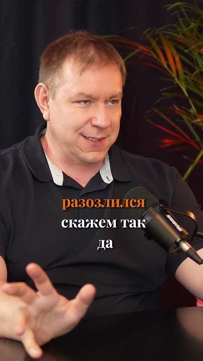 Как искусственный интеллект победил человека Shorts Youtube