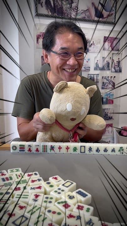 Baba 又食十三么 Shorts 十三么 打麻將 Youtube