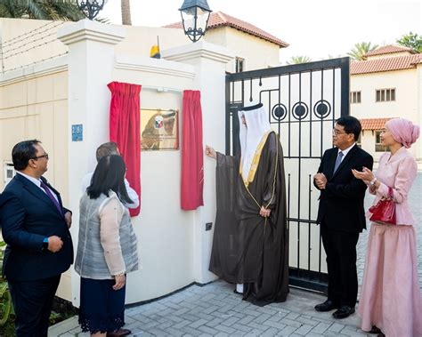 صحيفة الأيام البحرينية وكيل وزارة الخارجية للشؤون القنصلية والإدارية