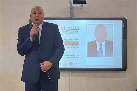بدء صرف الدعم الإضافي للأسر على البطاقات التموينية لمارس وأبريل بالوادي