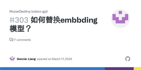 Embbding Issue Muisedestiny Zotero Gpt Github
