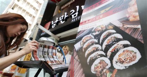 간단하게 김밥이나 먹을까점심 먹으러 갔다가 당혹
