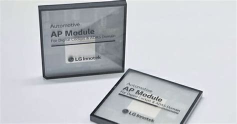 전장에 꽂힌 Lg이노텍 하반기 차량용 Ap 모듈 양산 개시