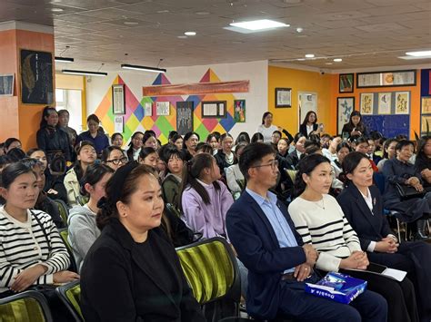 Өвөрхангай аймгийн Соёл урлаг аялал жуулчлал залуучуудын газар Added