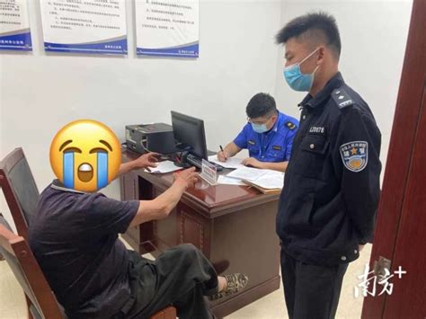 露天焚烧秸秆，违法！连州多名村民被查处腾讯新闻