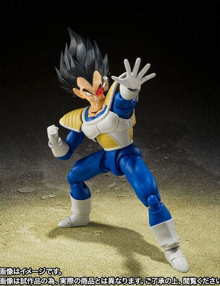 Vegeta Scouter Super Saiyan