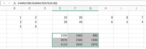 行列の基本（8） 午後はカフェで経済学