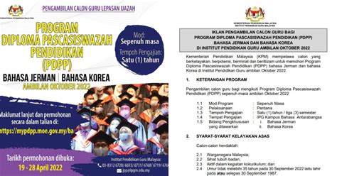 Login Mypdpp Program Diploma Pascasiswazah Pendidikan Kpm