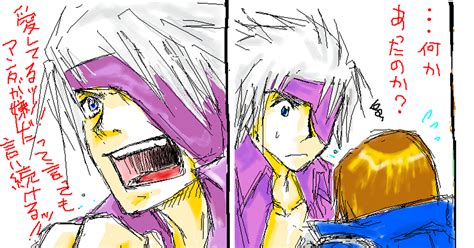 戦国basara 絵チャログ【腐向け】 瑞伊のイラスト Pixiv