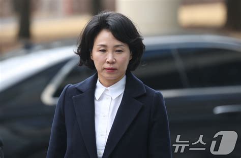 공직선거법 위반 김혜경 2심 재판부 내달 14일 변론 종결 뉴스1