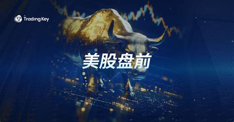 【美股盘前】中美关税大战再掀波澜！恐慌指数vix暴涨，美指期货狂泻，中概股逆势飙升！提供者fx168