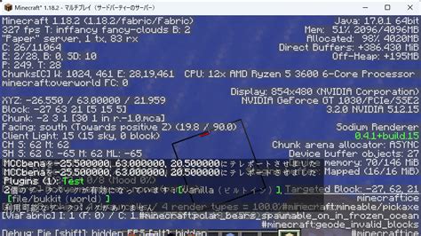 Egetblockgetlocationgetblockx May Be Off · Issue 7685